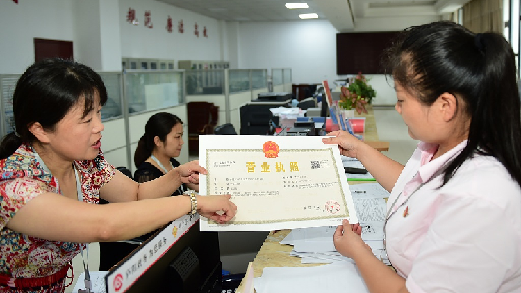 China's individual businesses top 100 million - CGTN