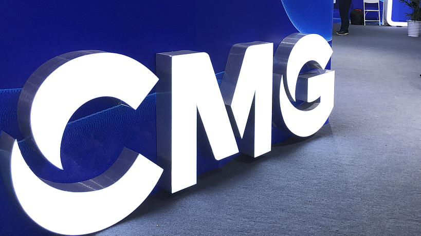 CMG Forum