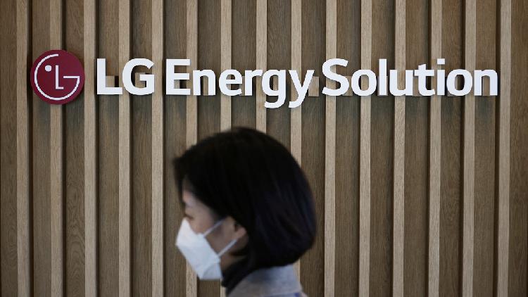 LG Energy Solution becomes S Korea's No. 2 firm in stellar stock debut ...