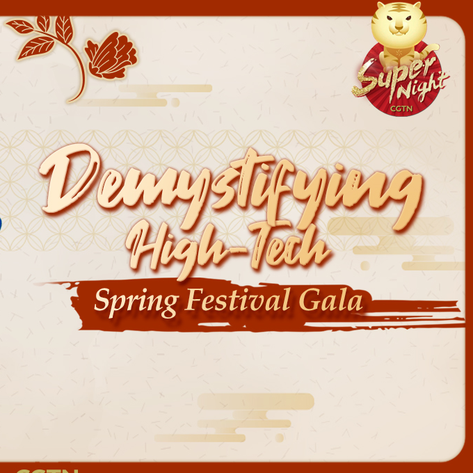 Demystifying CMG's high-tech Spring Festival Gala - CGTN