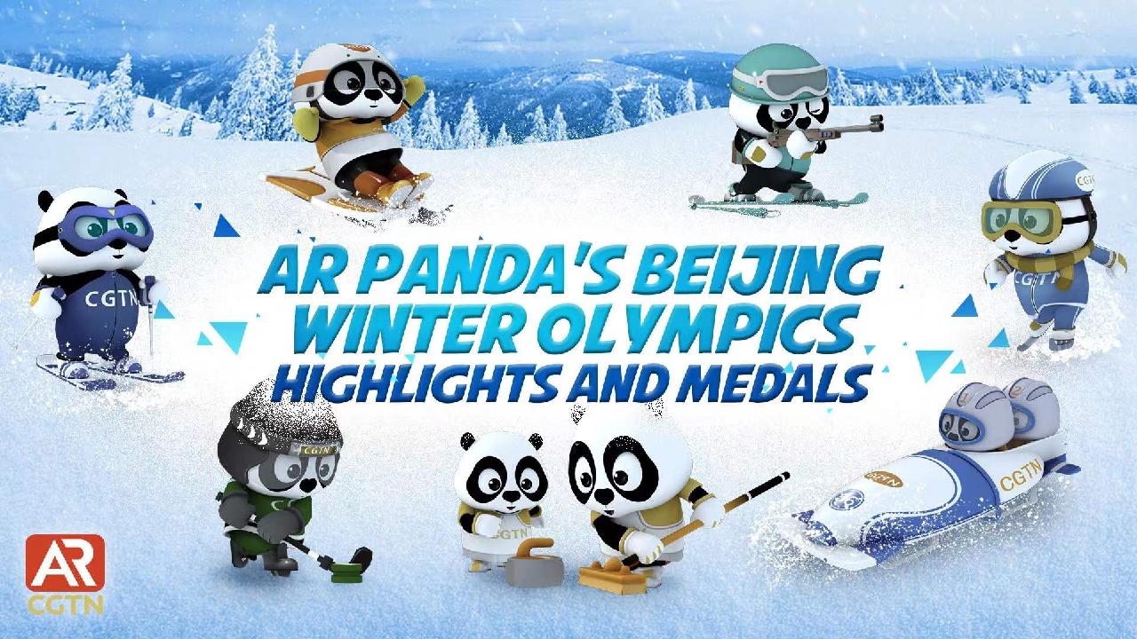 AR panda's Beijing Winter Games highlights and medals - CGTN
