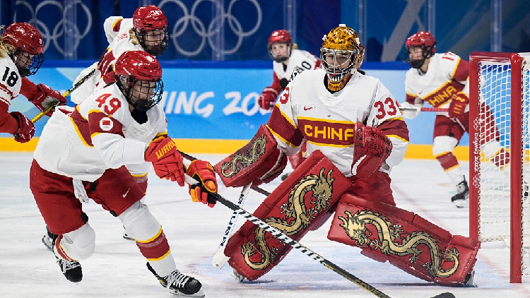 Daily Quotes from 2022 Winter Olympic Games on Feb. 4 - CGTN