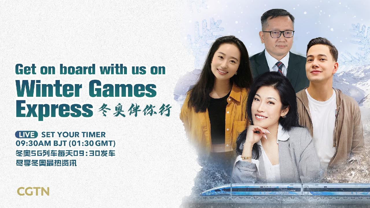 Live: What to expect from the mega-sporting event? - CGTN