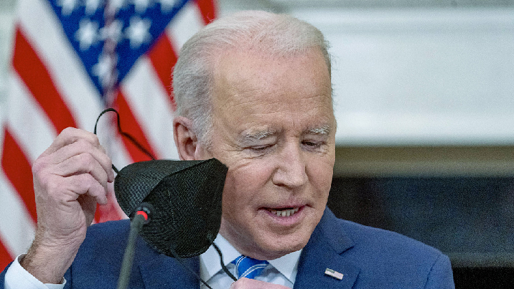 The great diversion and Biden's error of omission - CGTN