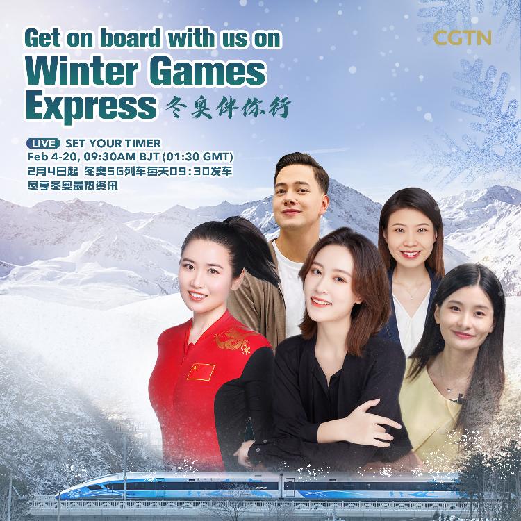 Live: Winter Games Express – the first golds at Beijing 2022 - CGTN
