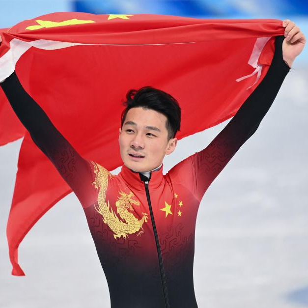 Daily Quotes from 2022 Winter Olympic Games on Feb. 7 - CGTN