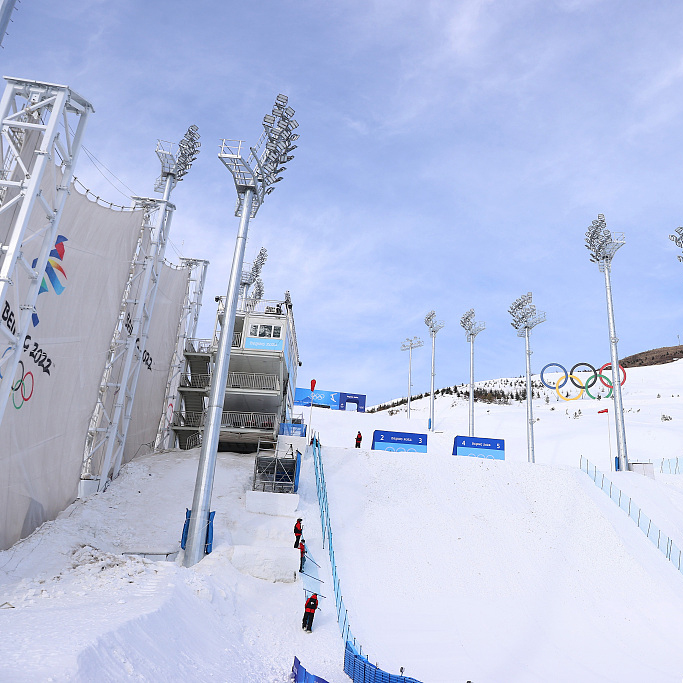 Internet in a snow paradise: Managing press at Genting Snow Park - CGTN