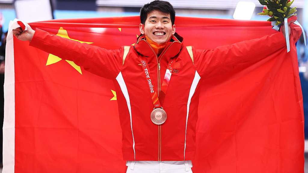 Team China