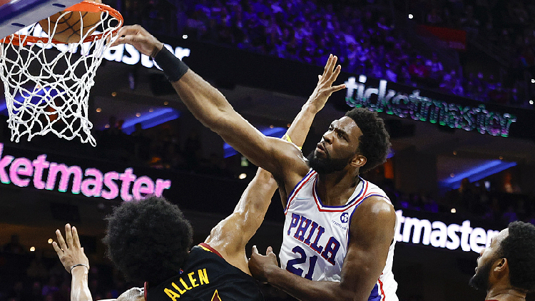 NBA highlights on Feb. 12: Embiid dominates Cavaliers at home - CGTN