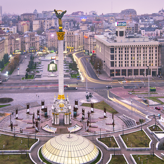 Live: Situation in Kyiv amid Russia-Ukraine tensions - CGTN