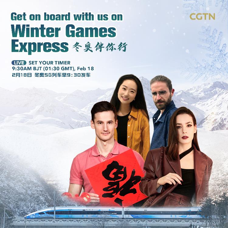 Live: Winter Games Express – Making friends beyond the playing field - CGTN