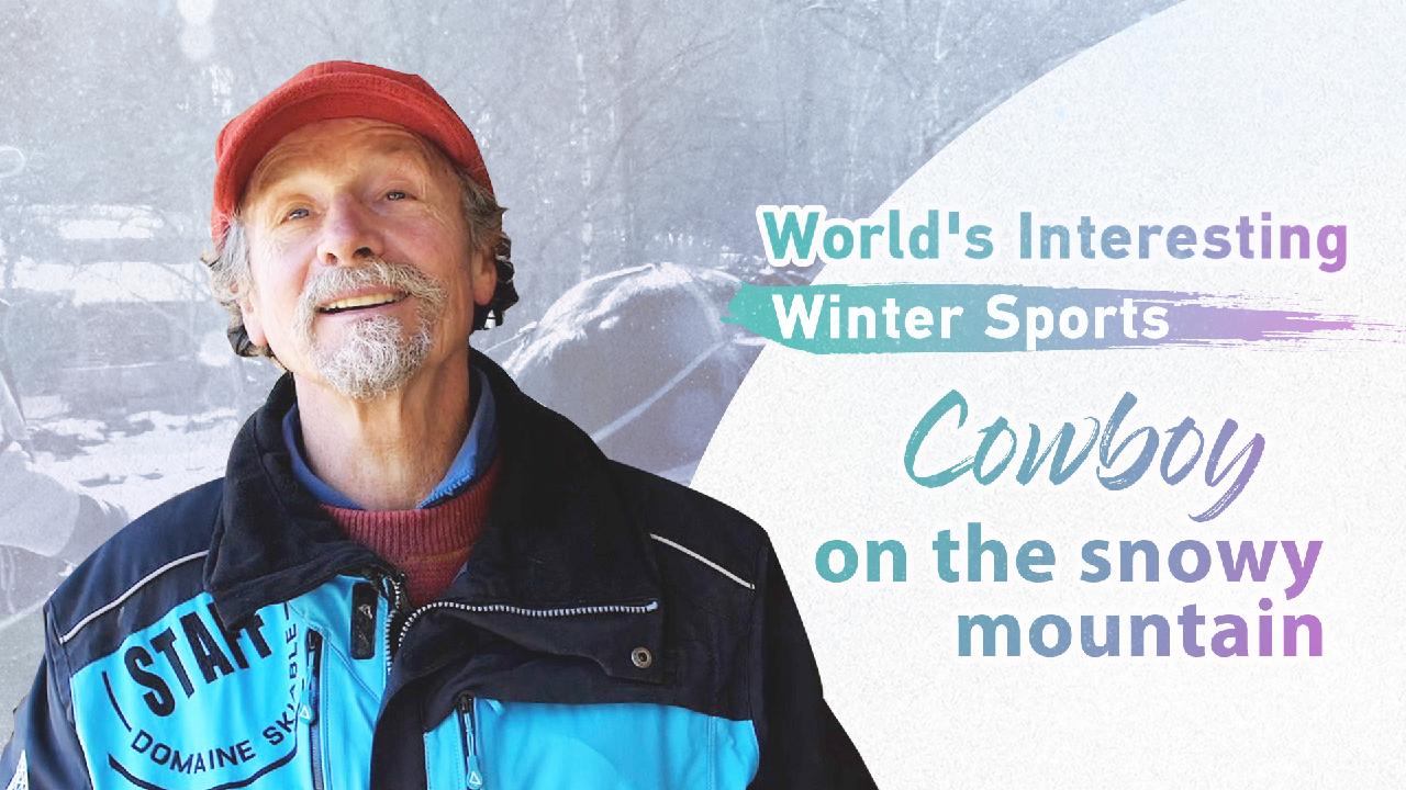 World's Interesting Winter Sports: Cowboy on the snowy mountain - CGTN