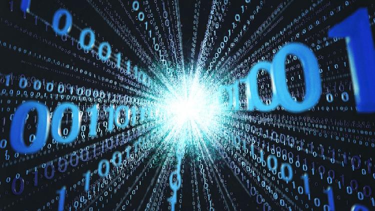 China releases new quantum computing software - CGTN