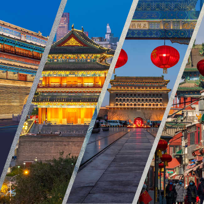 In Pictures | The Beijing Central Axis: Yongding Gate, Zhengyang Gate ...