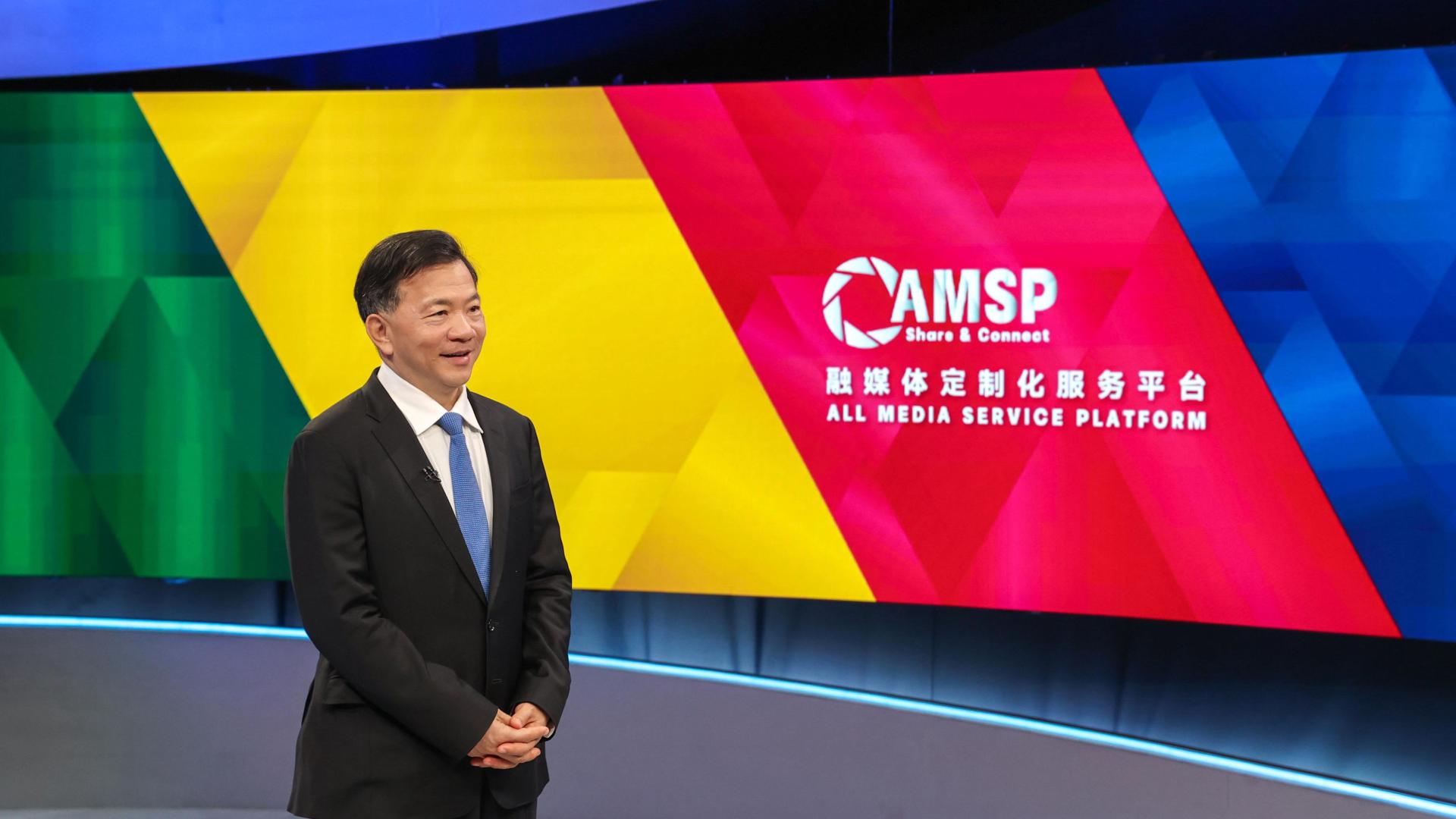 CMG's global media customized service platform launched - CGTN