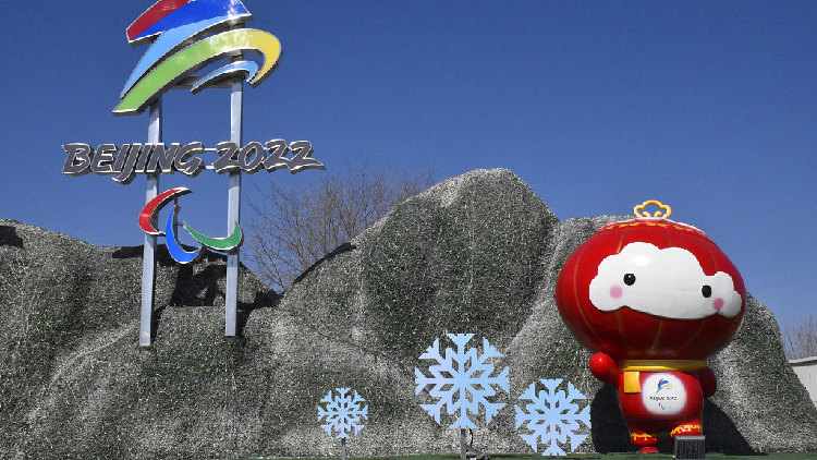 IPC, BOCOG presidents confident of successful Winter Paralympics - CGTN