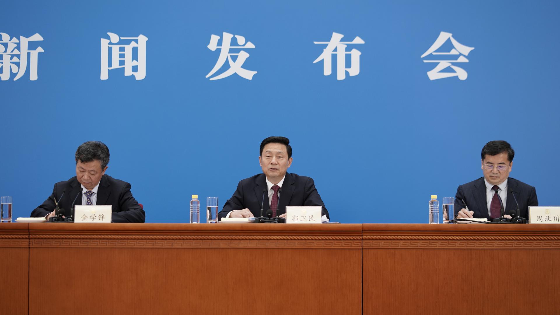 China's top political advisory body holds press conference - CGTN