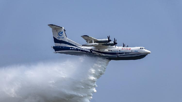 China's AG600 large amphibious aircraft gets financial-leasing support ...