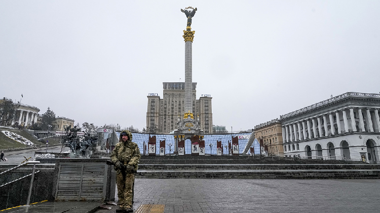 Live: View of Kyiv's skyline - CGTN