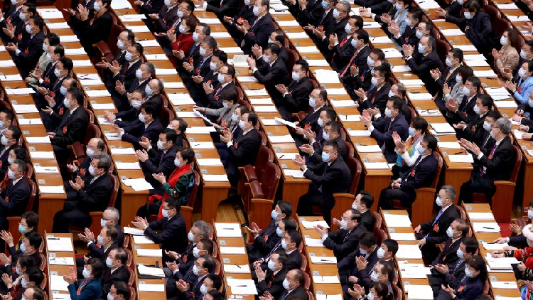 China's NPC Standing Committee chairman delivers work report - CGTN