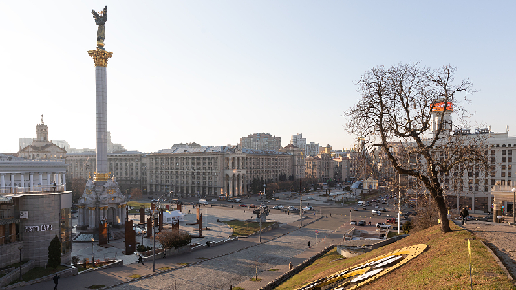Live: View of Kyiv's skyline - CGTN
