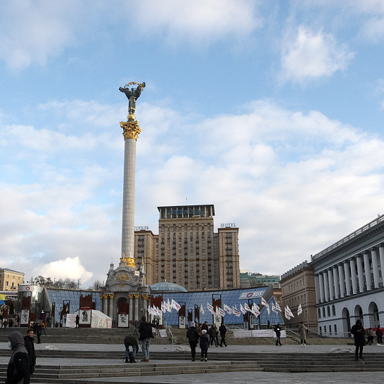 Live: View of Kyiv's skyline - CGTN