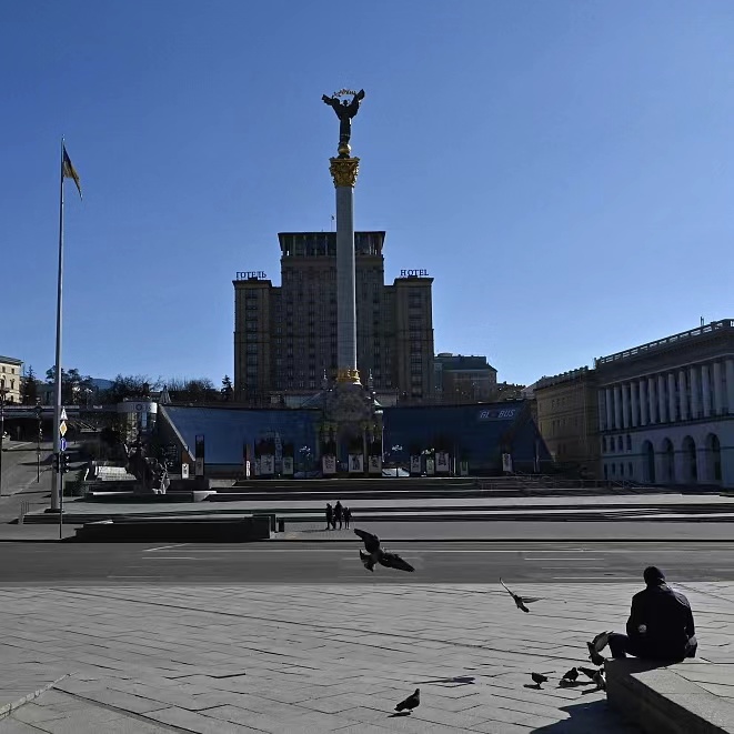 Live: View of Kyiv's skyline - CGTN