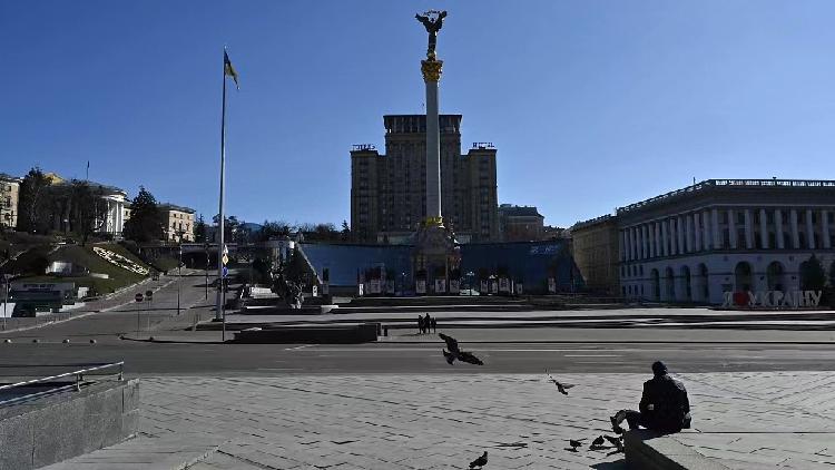 Live: View of Kyiv's skyline - CGTN