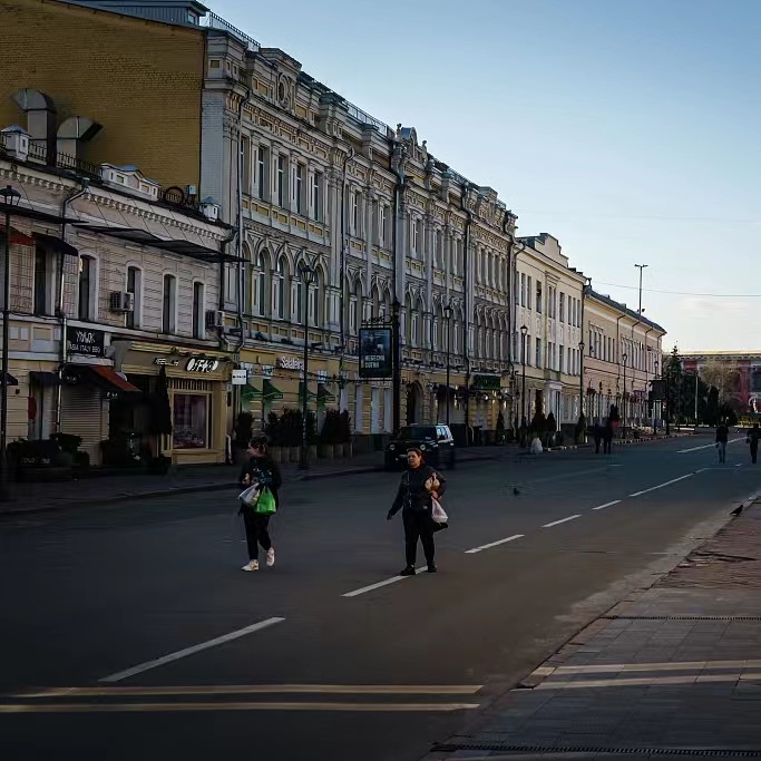 Live: View of Kyiv's skyline - CGTN