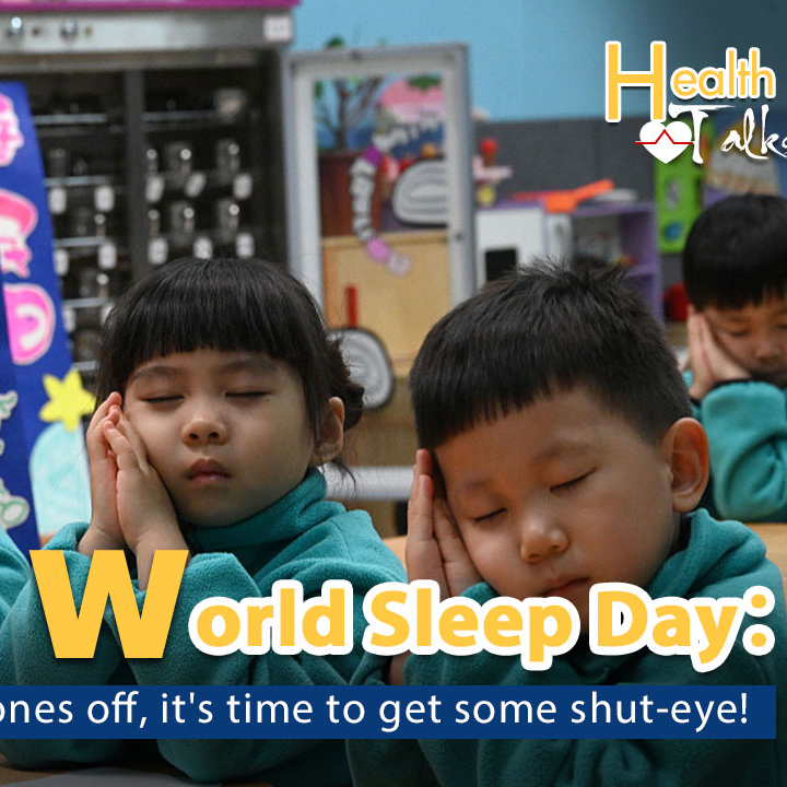 World Sleep Day: Phones off, it's time to get some sleep! - CGTN