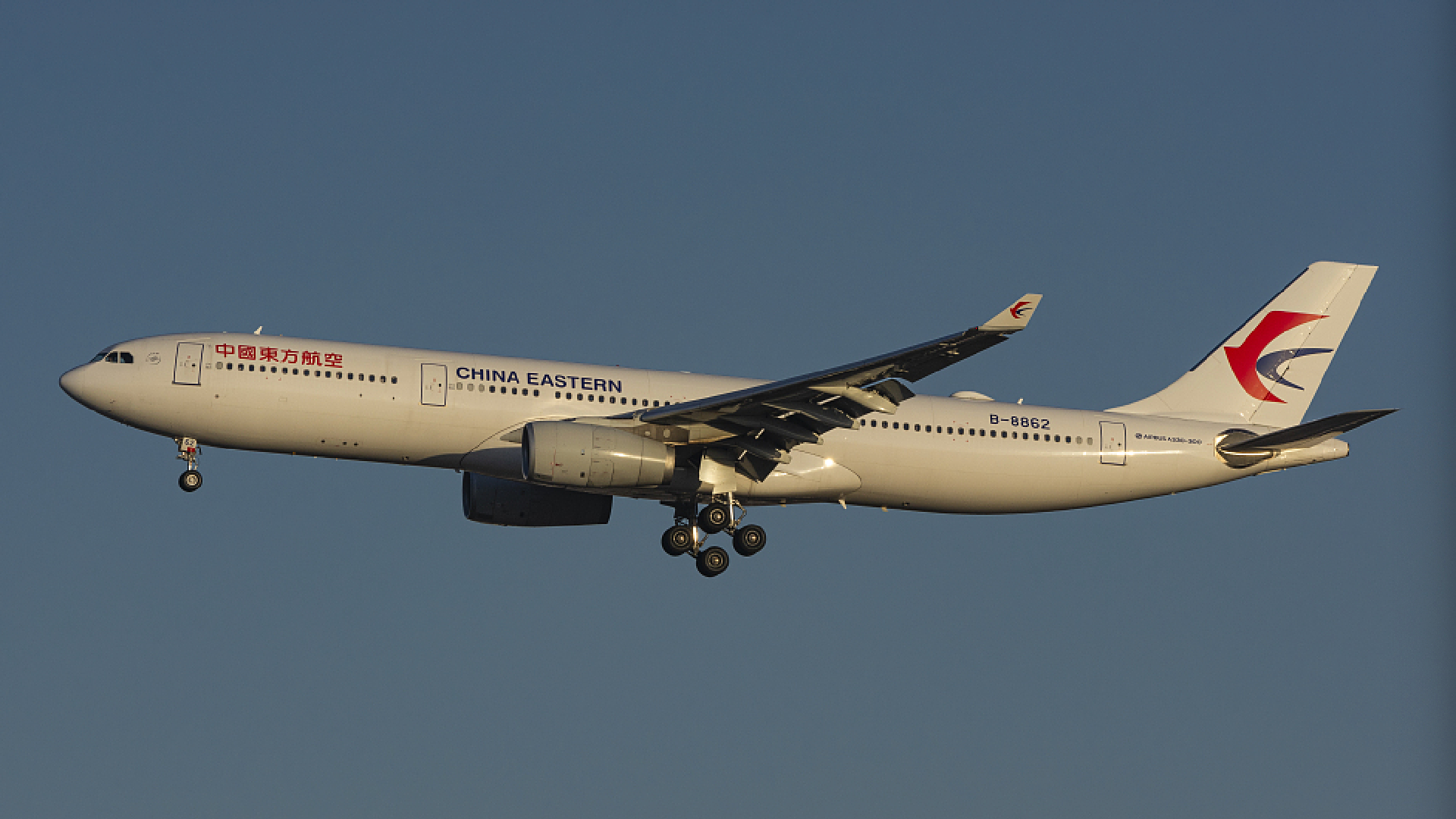 What happened to flight MU5735? - CGTN