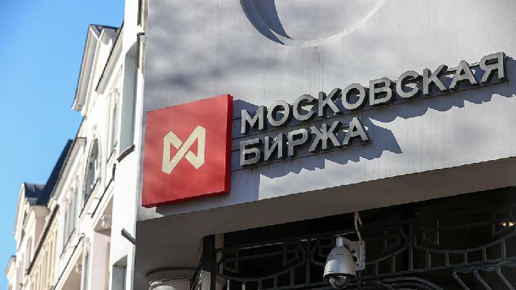 Moscow Exchange records gains of over 10% after one-month closure - CGTN