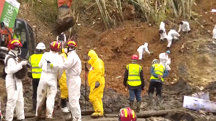Live: Officials hold press conference on crashed flight MU5735 - CGTN