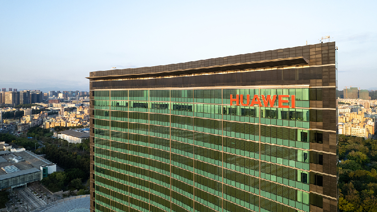 Live: Huawei 2021 annual report press conference - CGTN