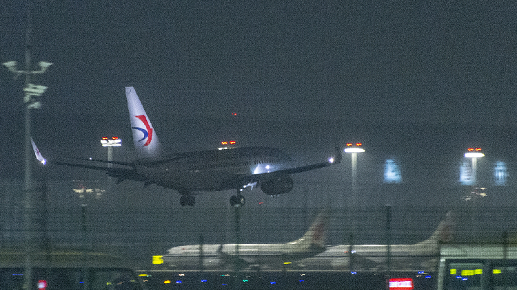 Live: Latest on China Eastern Airlines flight MU5735 crash - CGTN