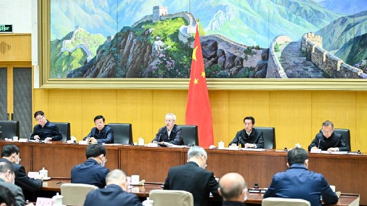 National teleconference on workplace safety held in Beijing - CGTN