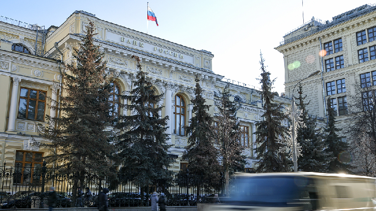 Russia to cut key interest rate to 17% as financial risks ease - CGTN