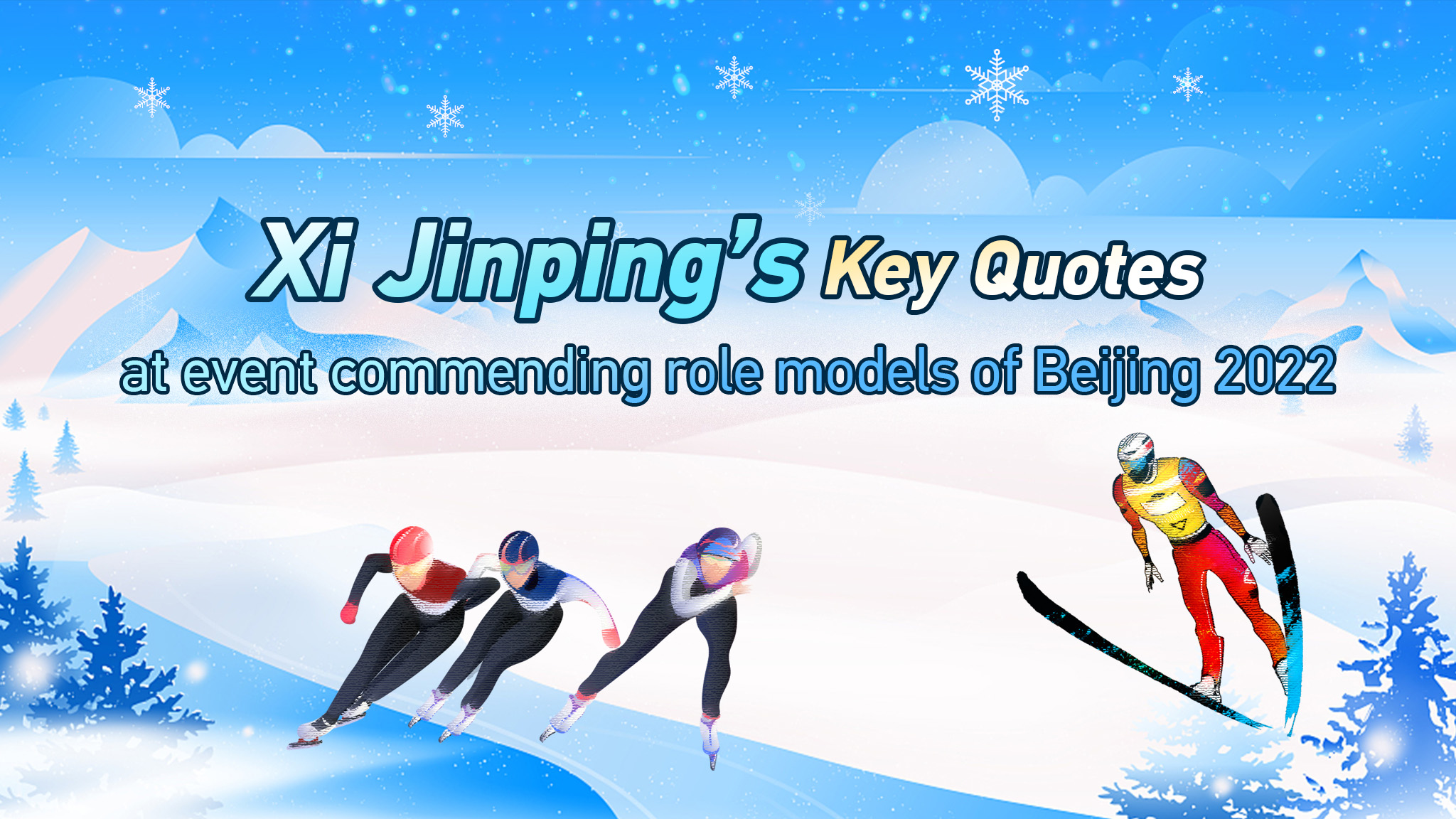 Beijing 2022 Winter Olympics