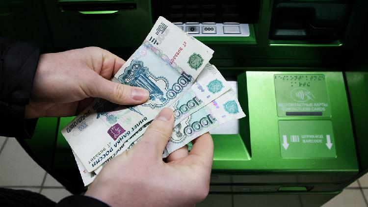 Russia relaxes rules on foreign exchange buying as ruble rallies - CGTN