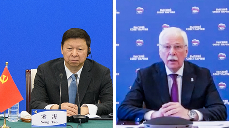 Chinese, Russian party officials agree to consolidate political trust ...