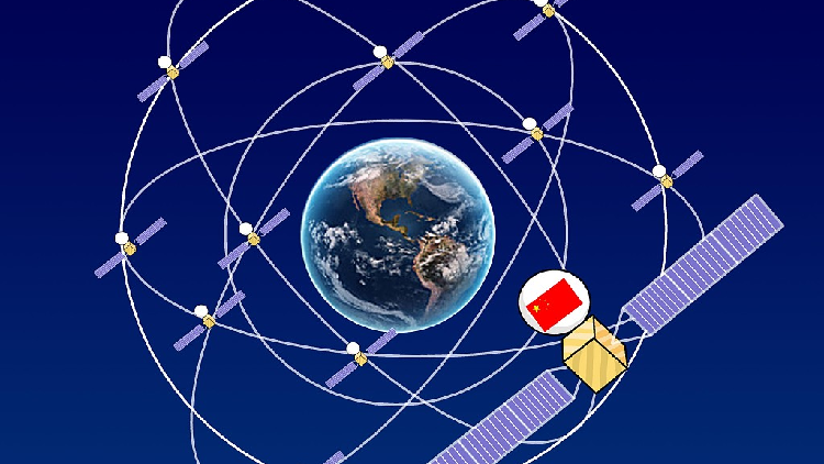 China to empower BeiDou global services PNT system by 2035 - CGTN