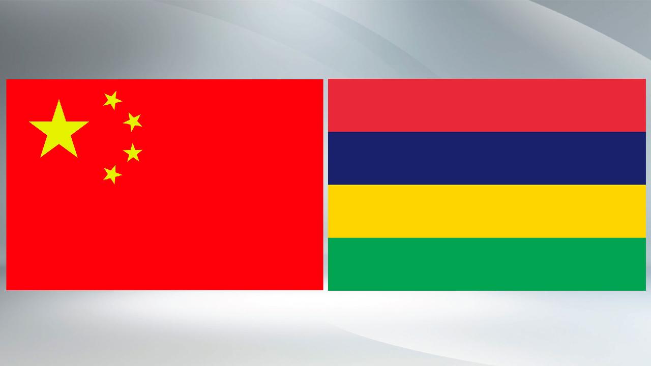 Chinese, Mauritian presidents exchange congratulations on ties - CGTN