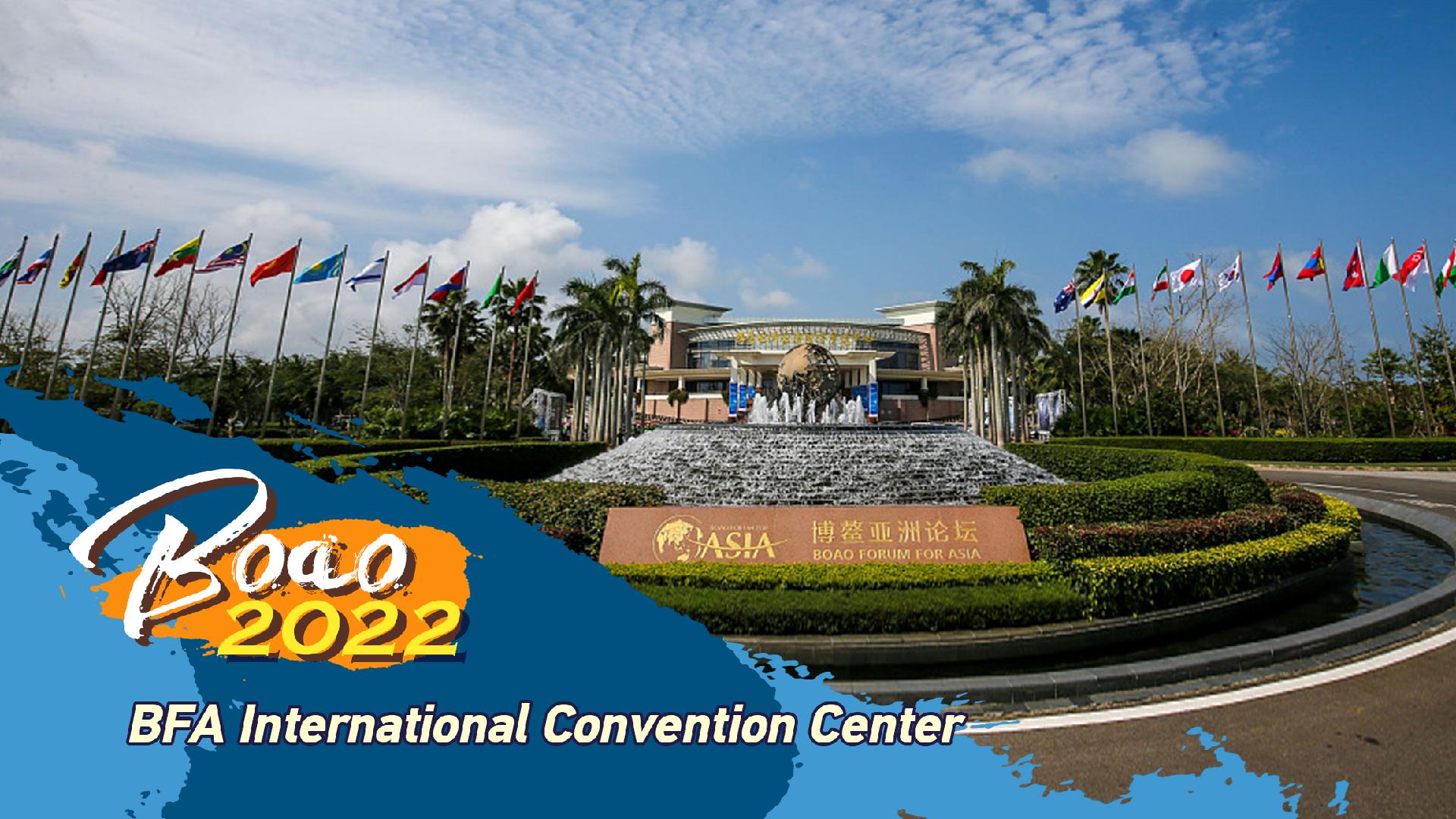 Low-carbon travel in Boao: BFA International Convention Center - CGTN