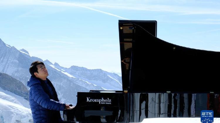 Chinese pianist Lang Lang plays at highest railway station in Europe - CGTN