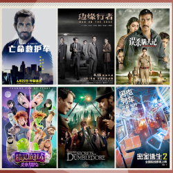 China's box office plunges amid COVID-19, films delayed for May Day - CGTN