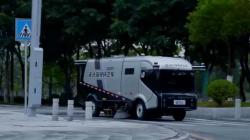 China’s first self-driving sanitation vehicles hit the road - CGTN