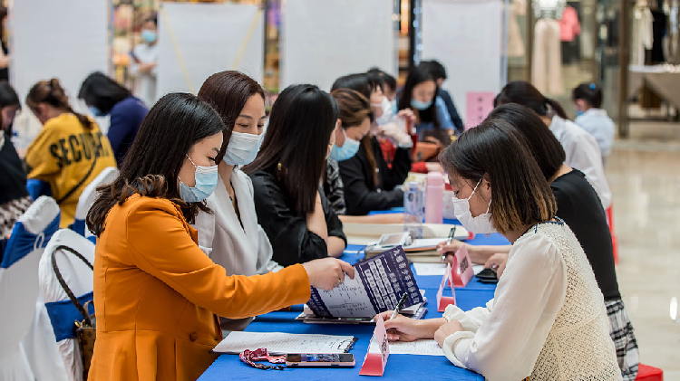 Premier Li urges support for market entities and stable employment - CGTN