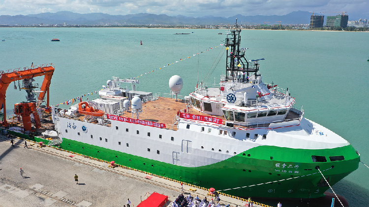 Chinese 'Exploration 2' initiates second-phase scientific sea trial - CGTN