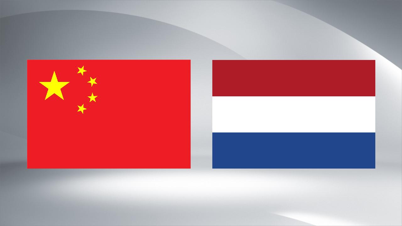 President Xi, Dutch king celebrate 50th anniversary of diplomatic ties ...