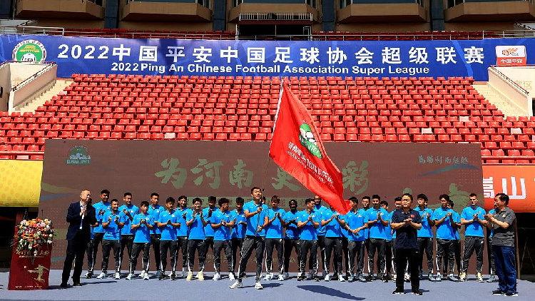 Chinese Super League to kick off on June 3 without Chongqing club - CGTN